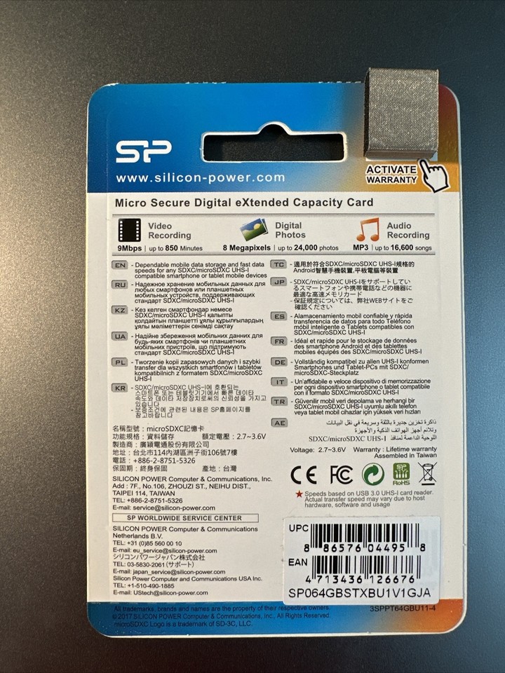 SP Rescue 64GB microSD Memory Card Elite with Adapter - New In Box | eBay