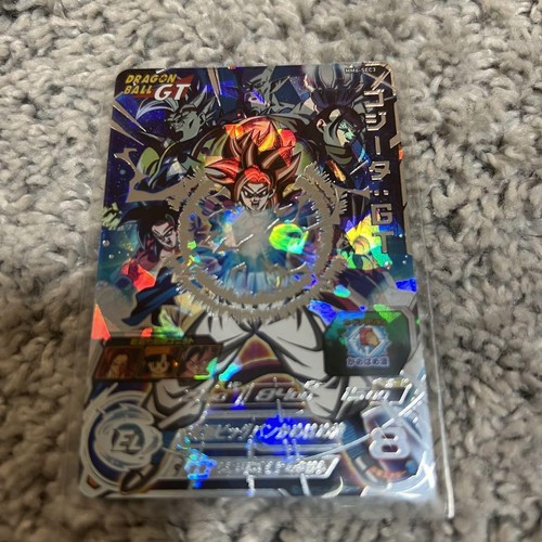 Dragon Ball Mm6 Sec3 Gogeta GT Acrylic Case Figure Kept in Sleeve | eBay