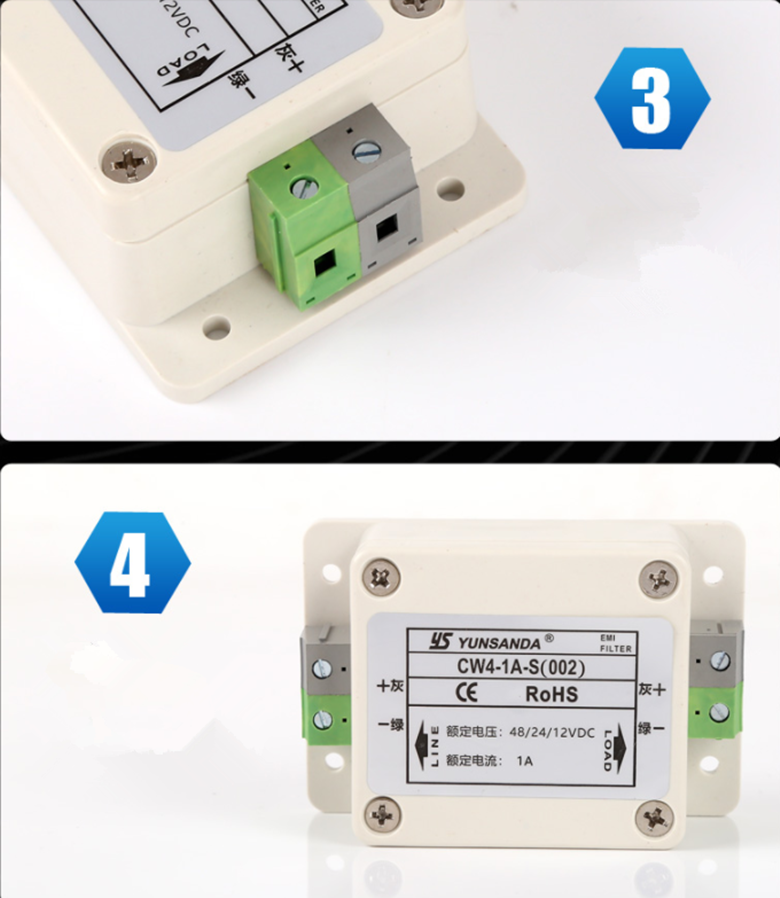 EMI DC Power Filter 12V/24V/48V Car Anti-interference Filter CW4-3A-S ...