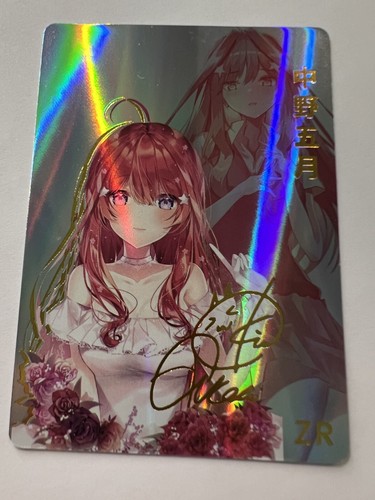 ITSUKI NAKANO Quintuplets GODDESS STORY SIGNED ZR Anime Waifu Card | eBay