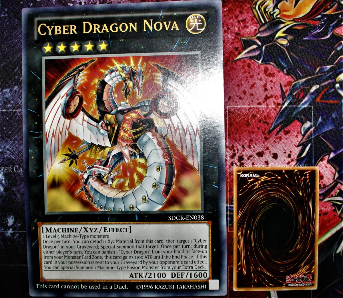Cyber Dragon Nova