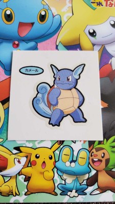 Pokemon Deco Chara Sticker Wartortle Pan First Glows About To Shine | eBay