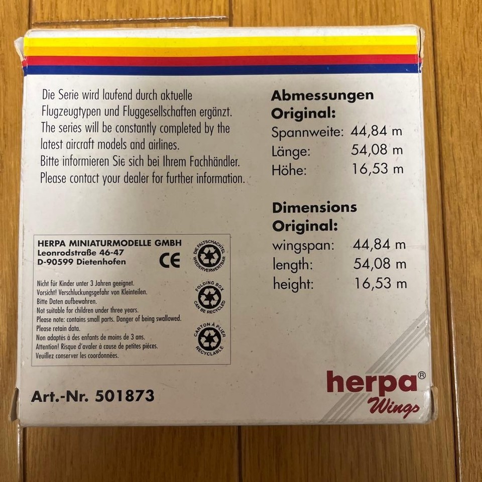 Japan Air System A300-600R 1:500 Scale Model, Used, No Visible Damage ...