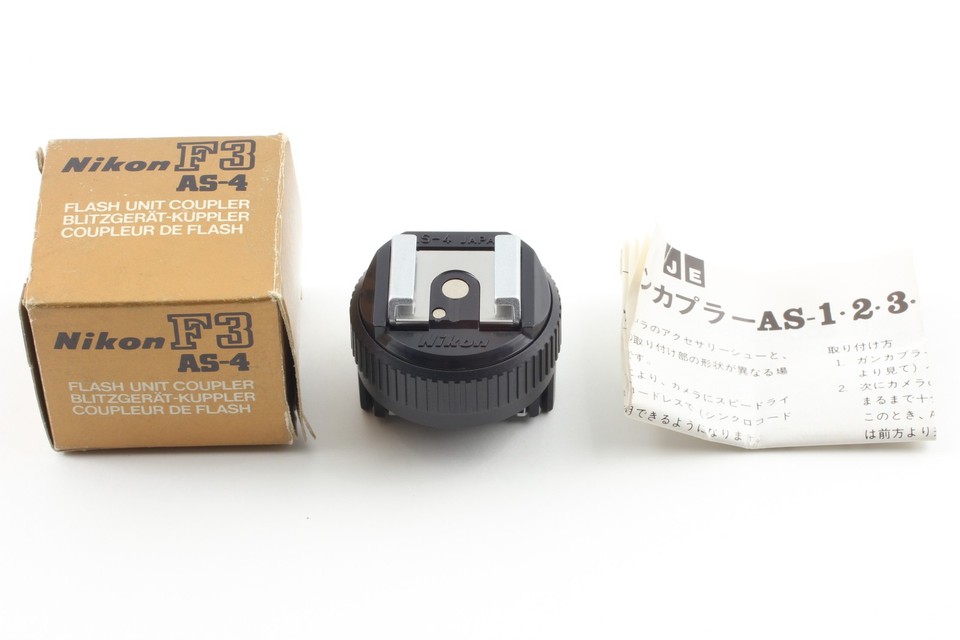 [Unused in Box] Nikon AS-4 Flash Unit Hot Shoe Gun Coupler For F3 F3T ...