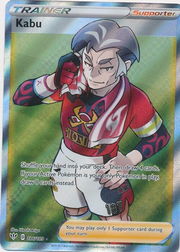 Kabu (Full Art) - 186/189 Ultra Rare Darkness Ablaze NM Pokemon TCG | eBay