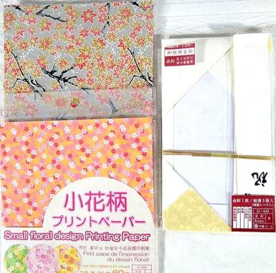 Ĵapanese Folding Paper Origami Floral Shinny Daiso Chiyogami Mixed Lot ...