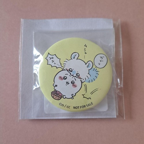 Chiikawa Can Badge 3 | eBay