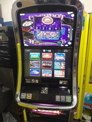 BLUEPRINT CLUB TOUCHSCREEN GAMING MACHINE. 9 GAMES. £400 PRIZE | eBay UK