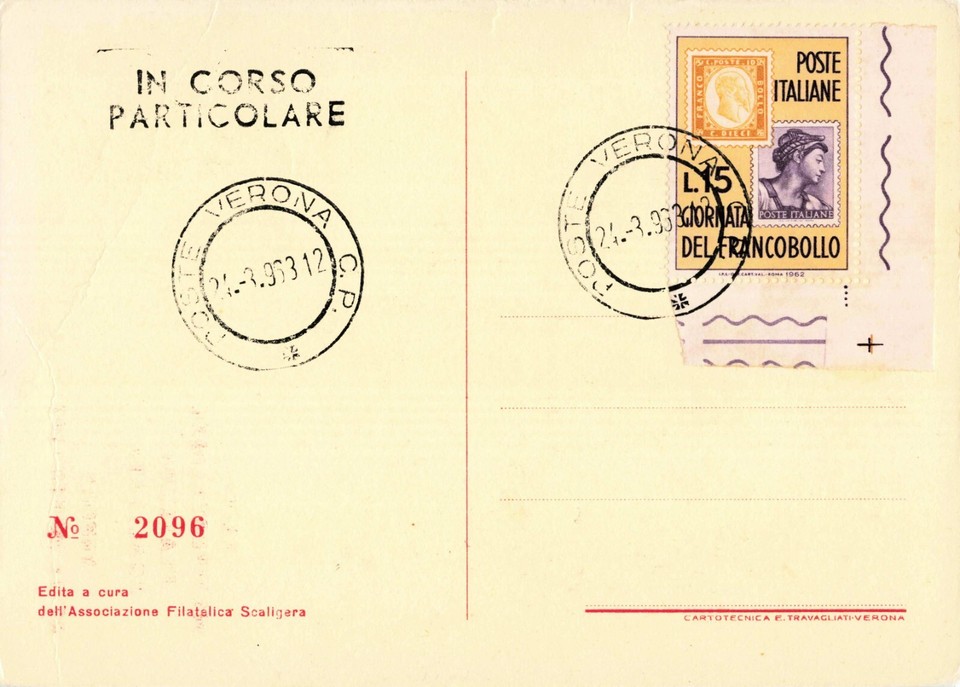 30th Anniversary AFS Philatelic Stamps Verona Italy March 1963 Vintage ...