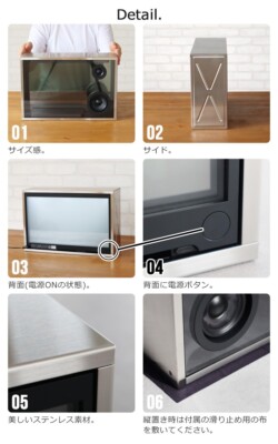 Cotodama Lyric Speaker Box Silver LSB-2 From Japan F/S | eBay Cotodama Lyric Speaker Box Silver LSB-2 From Japan F/S | eBay