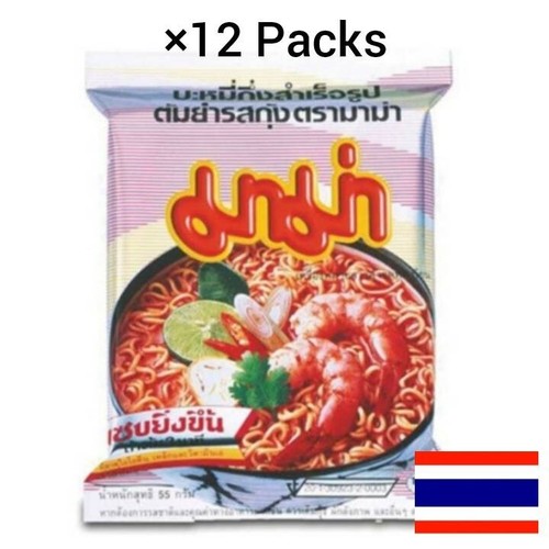 Mama noodles, Tom Yum Kung flavor 12 packets Thailand Easy Cooking ...
