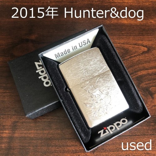Zippo Hunter Dog 1940 2015 January | eBay