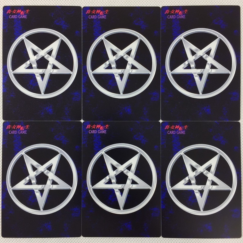 Devil Children Carddass Booster2 42 Cards Complete Set Bandai 2000 ...