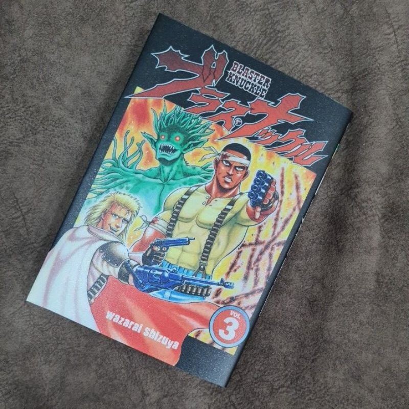 LATEST ~Blaster Knuckle Manga English by Wazarai Shizuya Volume 1-3 END ...