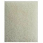 Universal Replacement Filter Mat For Skimmers or Filters- 24" x 24" x 1 ...
