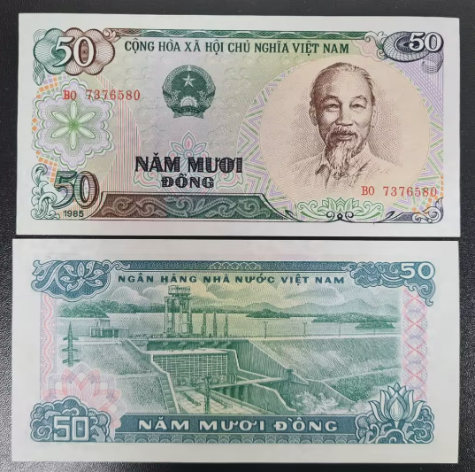 1985 Vietnam 50 Dong BANKNOTE CURRENCY UNC | eBay