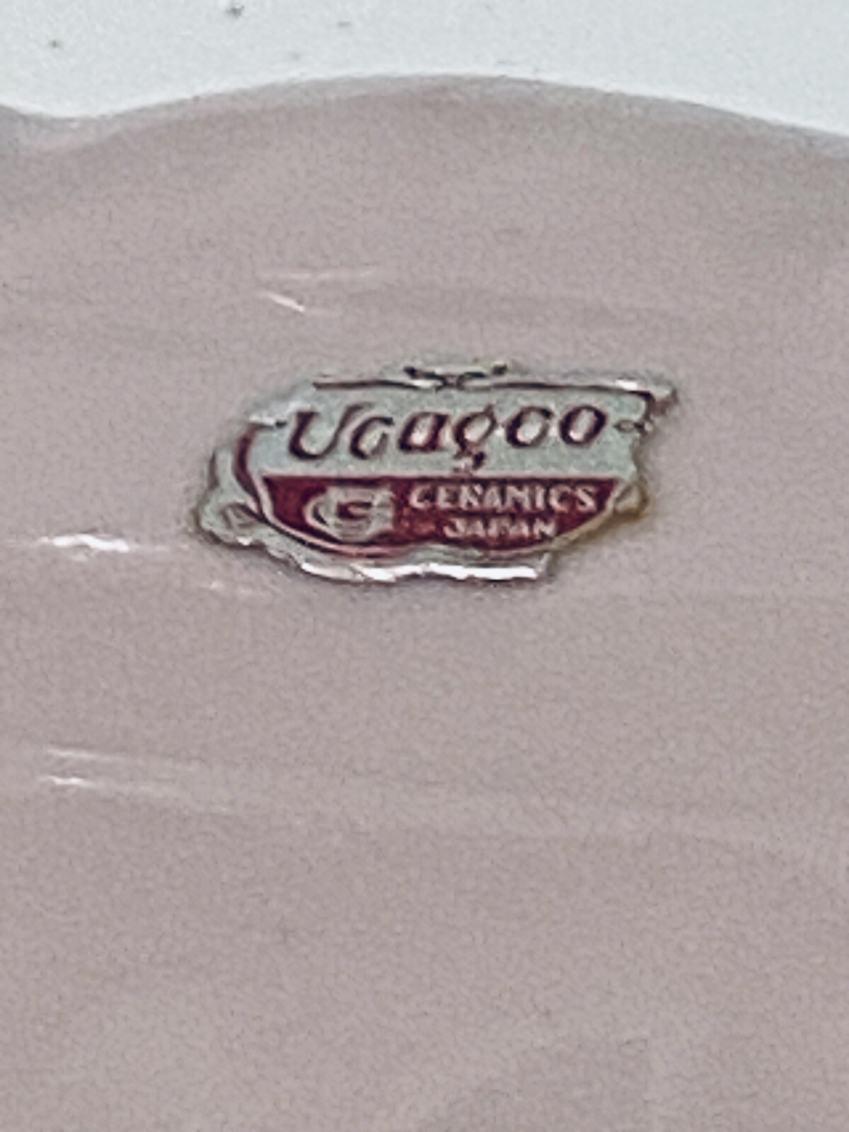 Ucagco Pink Covered Trinket Box w Gold accents Made in Japan Footed | eBay