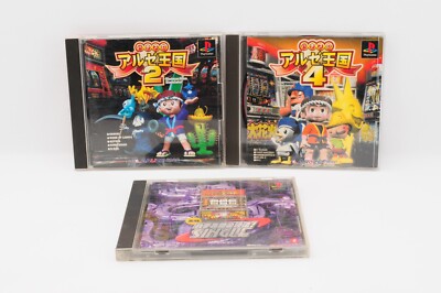 Lot 3 Pachinko Pachi Slot PS1 PlayStation Japan JP Game #465 | eBay