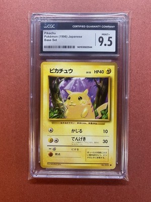 CGC 9.5 Mint+ 1996 Pokémon Japanese Base Set Pikachu #025 psa | eBay