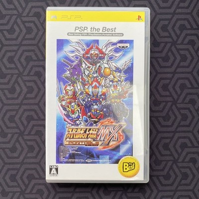 Super Robot Wars MX Portable Sony PSP the Best Japanese | eBay