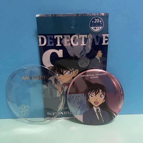 Detective Conan Ran Mouri Can Badge USJ Limited Edition Japanese Anime ...