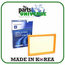 DOOSAN OUTER AIR FILTER 46707046 COMPRESSOR MAIN ELEMENT GENUINE OEM ...