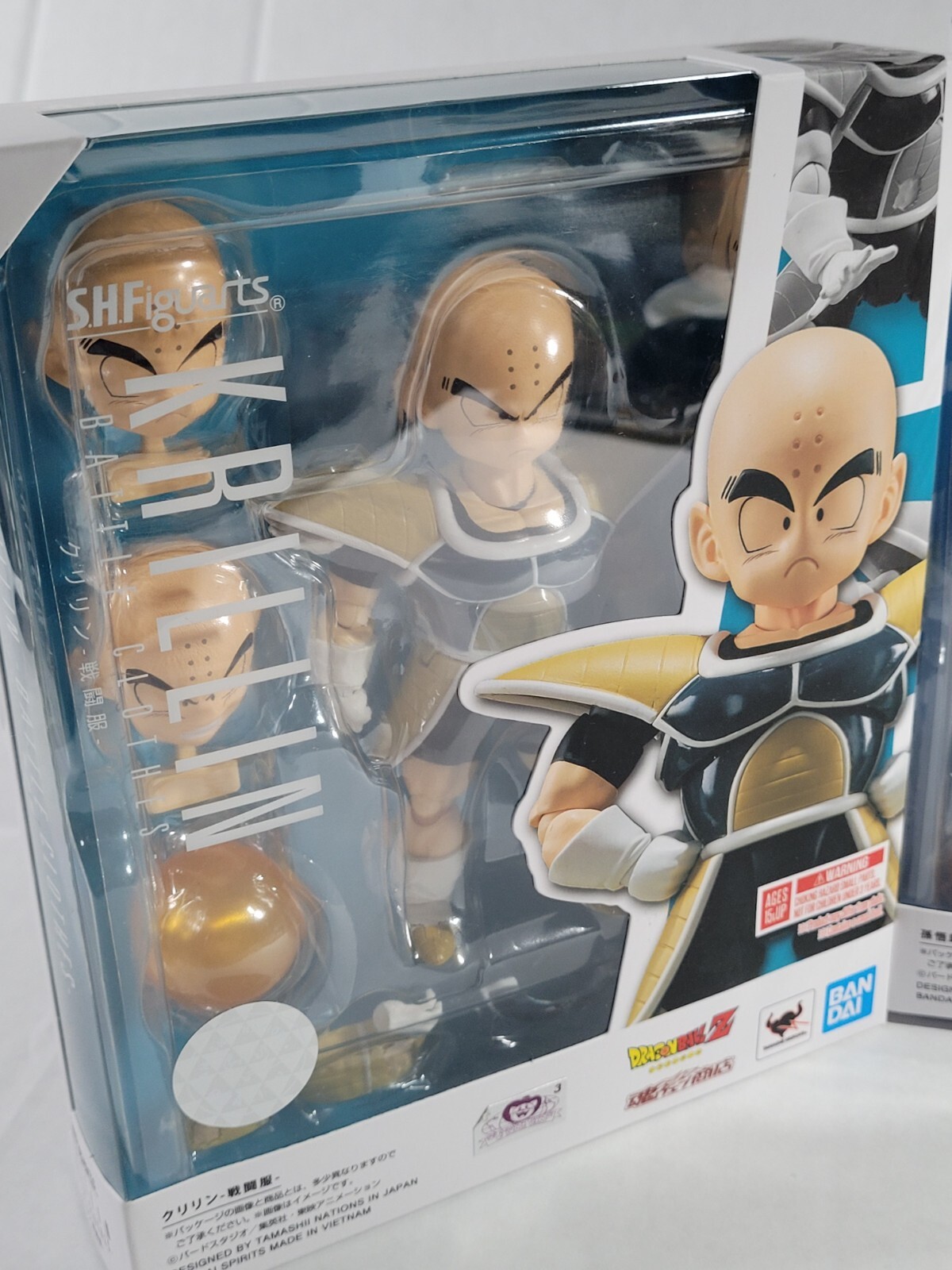 S.H.FIGUARTS Gohan & Krillin Battle Clothes Armor Premium Bandai ...