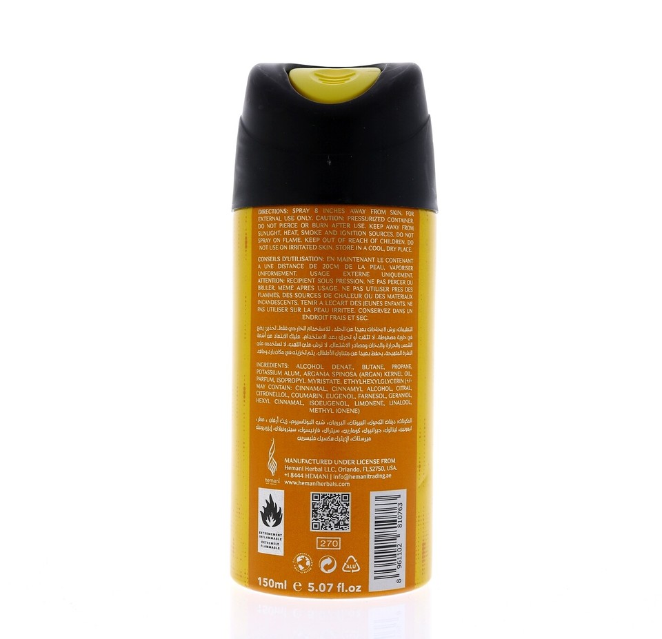 Squad Deodorant Spray Squash 150mL | eBay