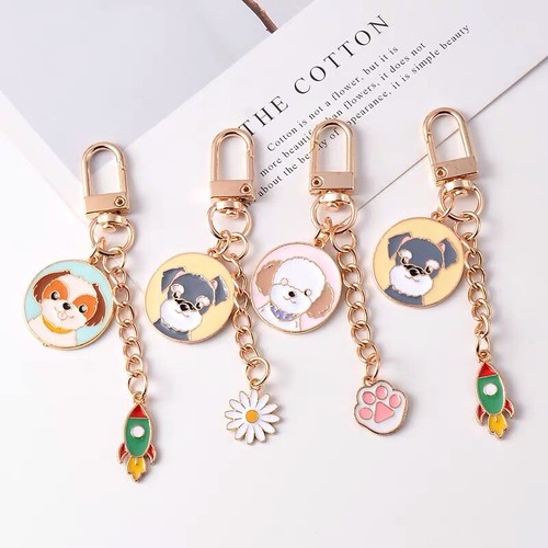 Cute Cartoon Dog Pendant Chain Keyrings Key Chain Decal Accessories | eBay