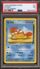 Pokemon Krabby Fossil Unlimited #51 SLASH ERROR PSA 7 | eBay