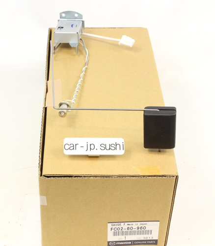 1989/01-1992 Mazda RX-7 FC3S Fuel Tank Gauge Level Sensor | FC02-60-960 ...