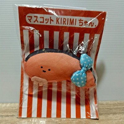 Sanrio Kirimi chan Salmon Plush Mascot Doll Toy keychain NIB 4.5" | eBay