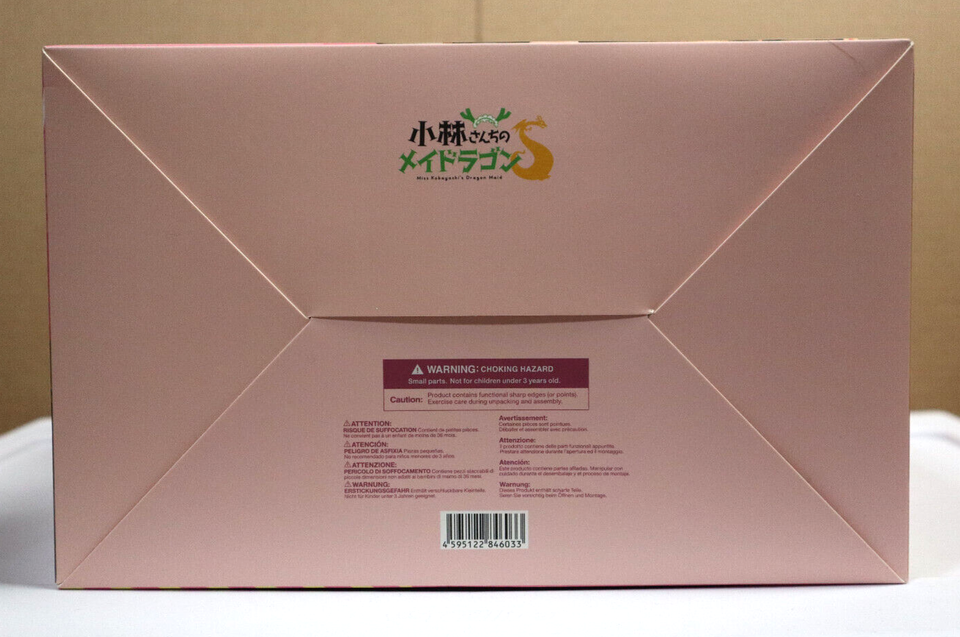 Miss Kobayashi’s Dragon Maid - Ilulu 1/7 Scale Figure (Pajama Ver.) | eBay