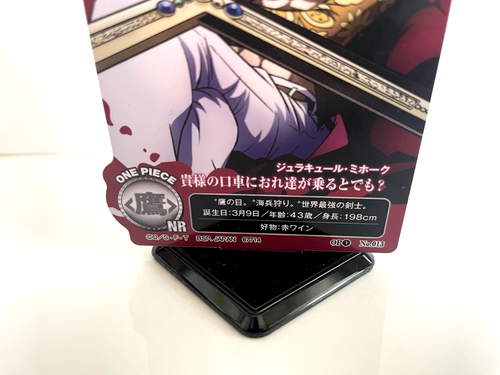 One Piece Juraquill Mihawk Eagle Eye Acrylic stand Ichibankuji Egghead ...