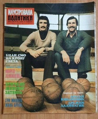 ILUSTROVANA politika 1101 basketball Dragan Kicanovic Drazen Dalipagic ...