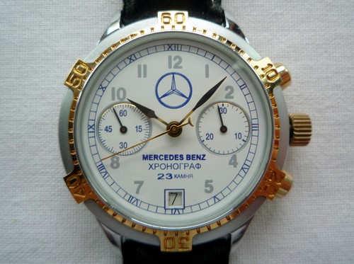 Mercedes Benz Classic DTM AMG Motorsport Racing Car Accessory Watch ...