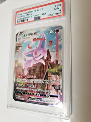 Pokemon Espeon VMAX Fight CHINESE Full Alt Art Promo 114/S-P PSA 9 Mint ...