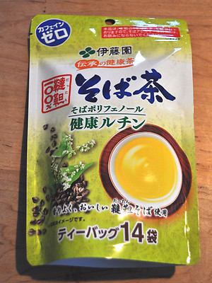 Itoen Soba Tea, 14 Teabags in 1 bag, "Dattan Soba 100%", Japan, Easy ...