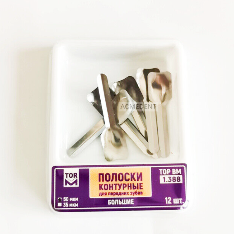 Dental Proximal Strip Anterior Matrix Matrices TOR VM 1.387 1.388 Blue Strips | eBay UK