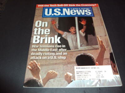 US News World Report Oct 23 2000 War Tensions Rise In The Middle East ...