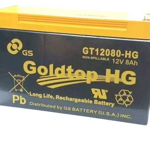Goldtop #GT12080-HG 12V8AH Long Life Rechargeable Battery | eBay