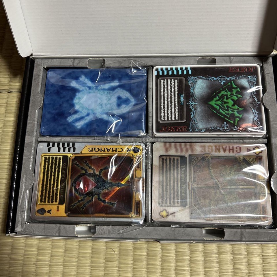 Rouse Card Archives BOARD COLLECTION Toy Masked Kamen Rider Blade ...