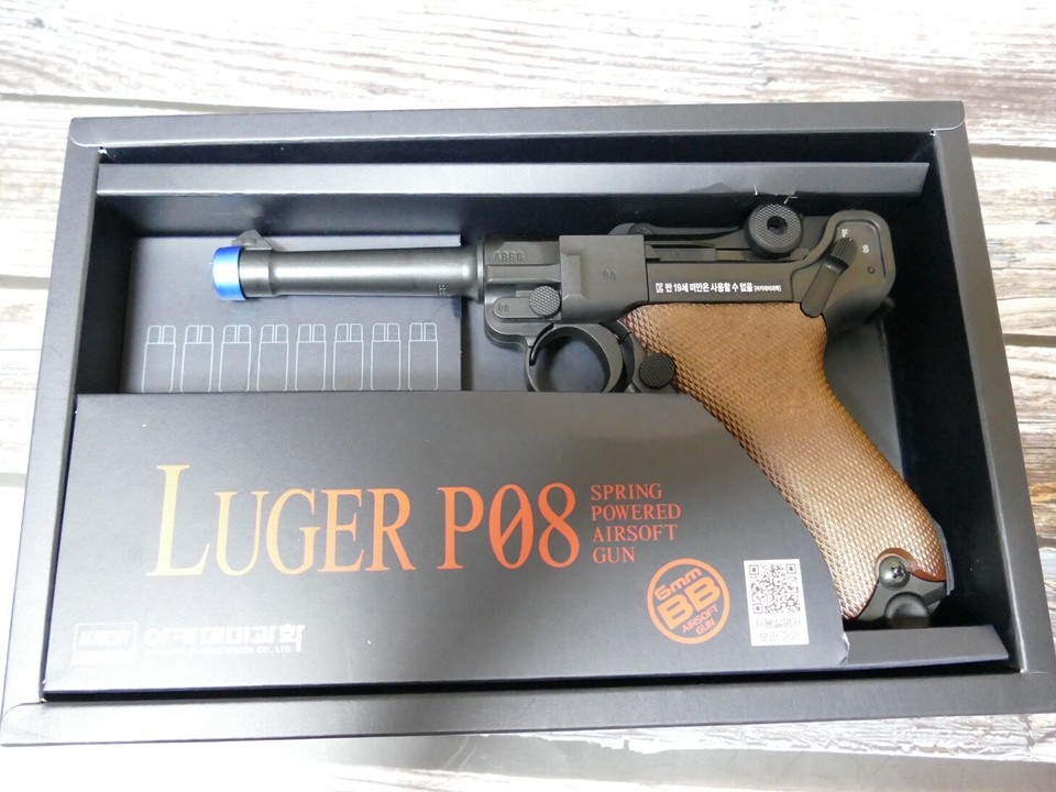 Academy Science Luger P08 Toy Real Gun Bullet Injection 6mm BB ...