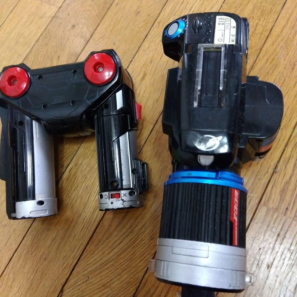 Bandai Go Busters DX Pretend Set including Ichigan Buster and Sogan ...