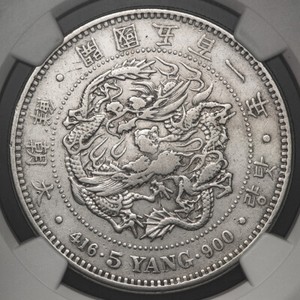 Chief's Coins and Collectables | eBay Stores