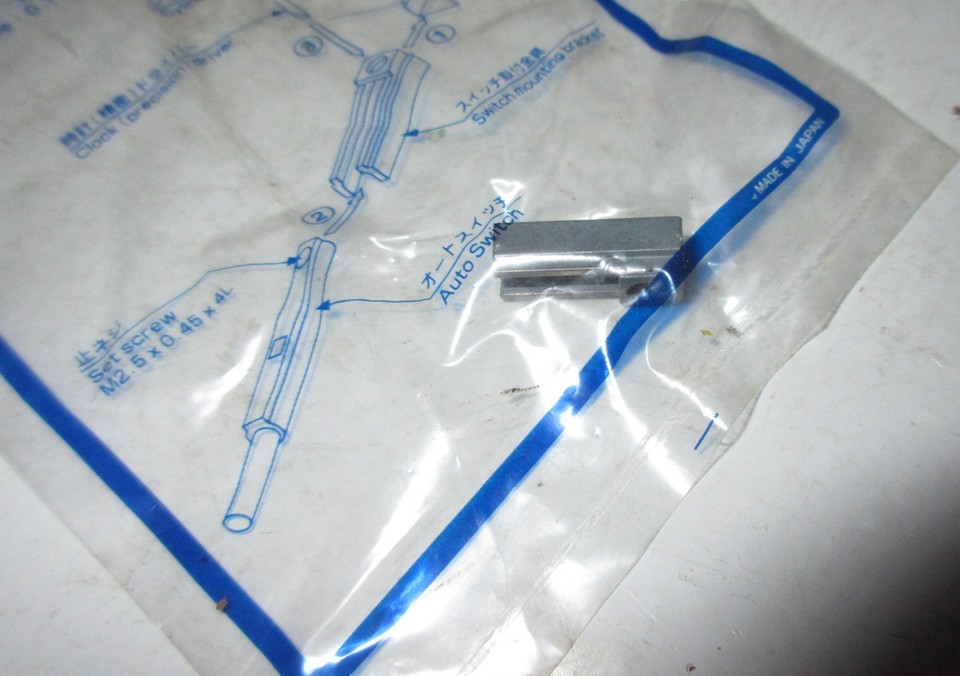 SMC BMG2-012 Auto Switch Sensor Mount Bracket Adapter Plate FOR D-M9 ...