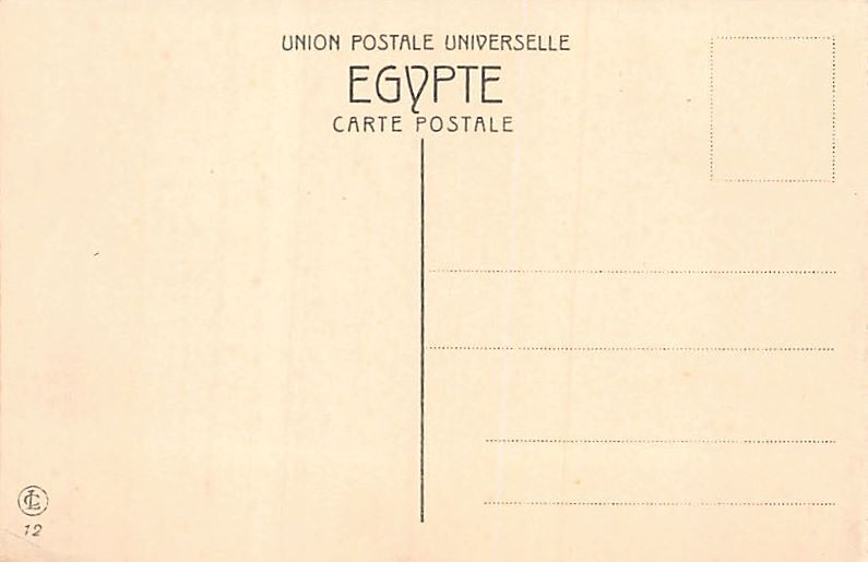 Egypt - ALEXANDRIA - El Nabi Daniel mosque - Publ. L.C. 12 | eBay