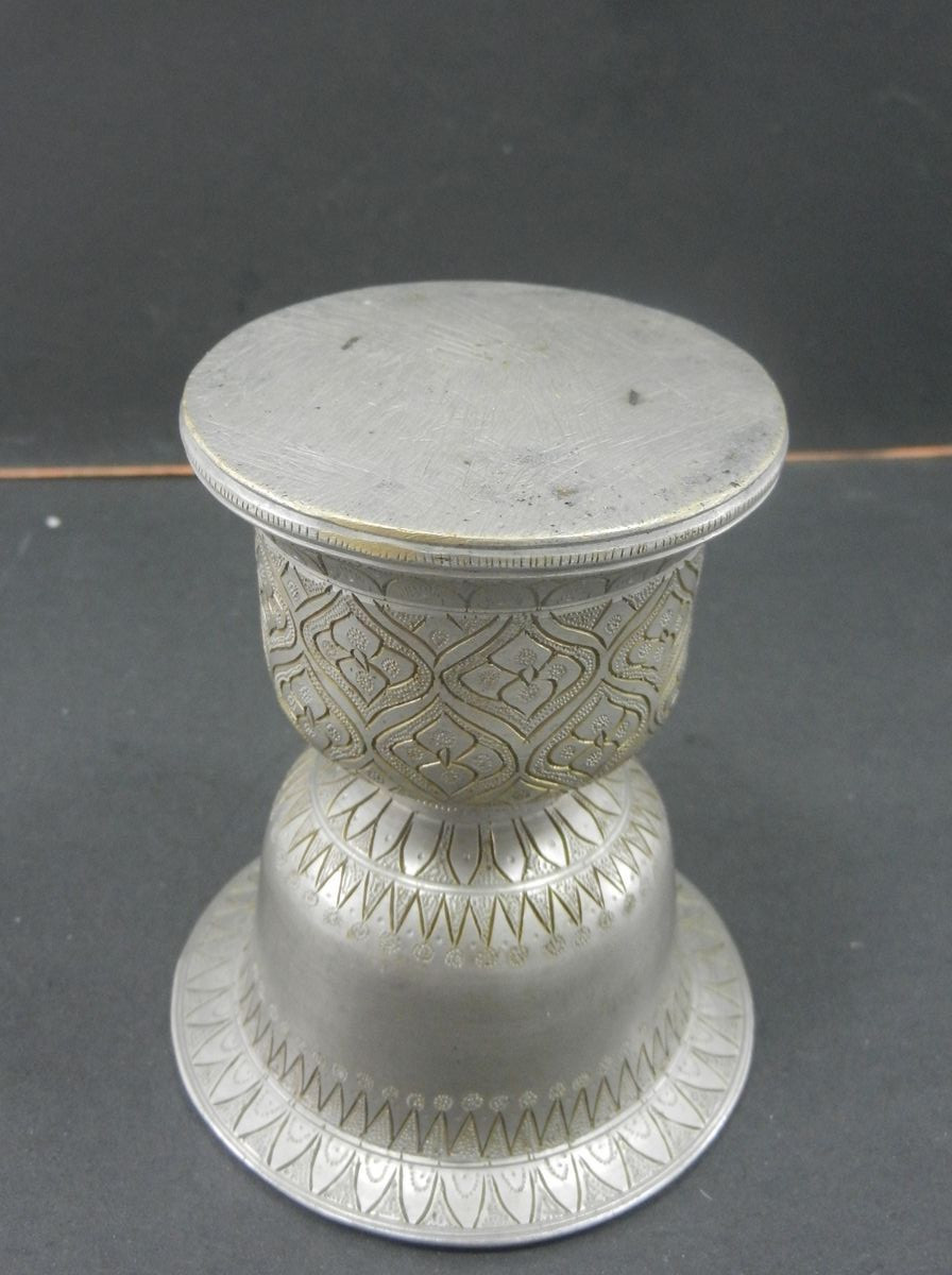 Old Brass Handcrafted Engraved Fine Peekdan / Betel Nut Spitting Bowl ...