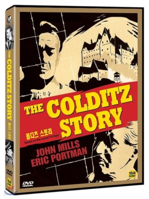 The Colditz Story (1955 - Guy Hamilton, John Mills, Eric Portman) DVD ...