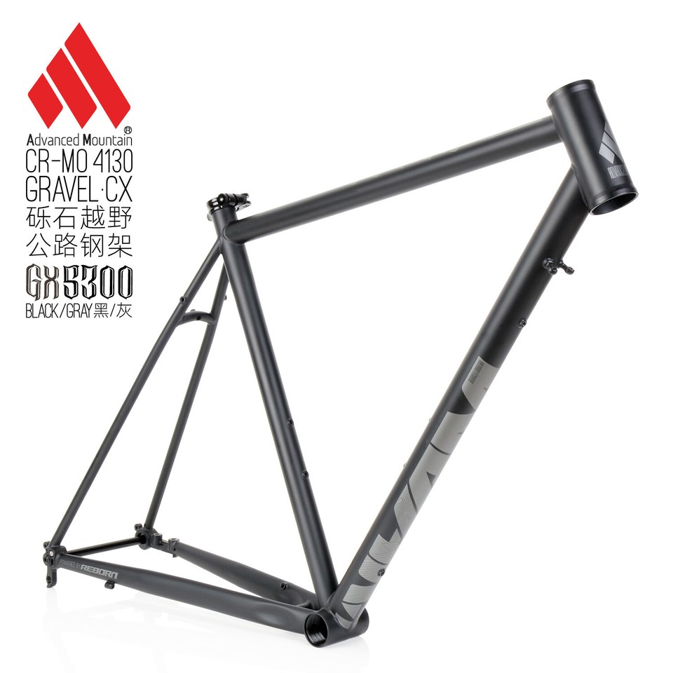700C Gravel Off-road Road Bike CX Touring Travel CrMo Steel Frameset ...